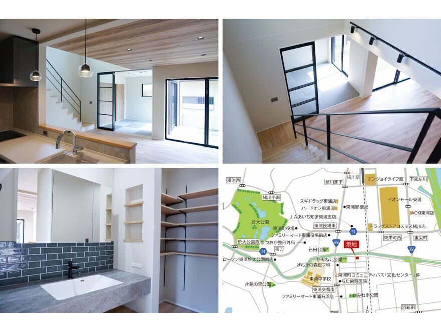 【東浦町石浜】ZERO-CUBE＋BOX モデルハウス見学会｜FUJIKEN ORDERHOUSE｜イベント一覧｜LIFE LABEL（ライフレーベル）